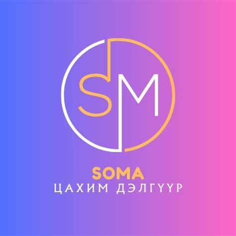 📍Хамгийн сүүлийн үеийн интерьерийн онцлох ТРЕНД болоод байгаа гоёлын