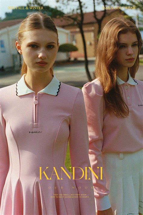 Lena Base Model Management