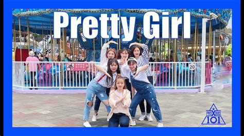 Pretty Girl X Telegraph