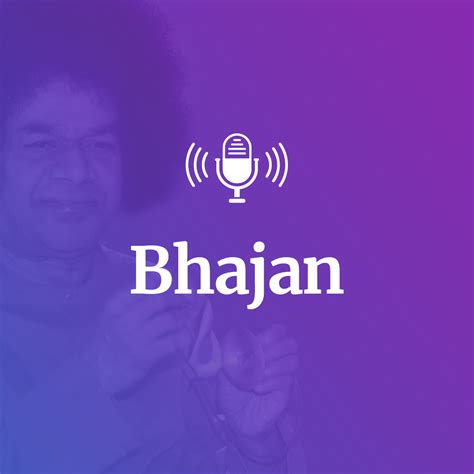 Narayan Bhaja Narayan Swamis Bhajan