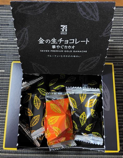【中評価】セブン＆アイ セブンプレミアムゴールド 金の生チョコレートの感想・クチコミ・商品情報【もぐナビ】