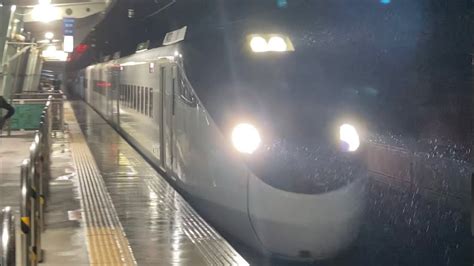 台鐵 229次emu3000新自強【汐科】 Youtube