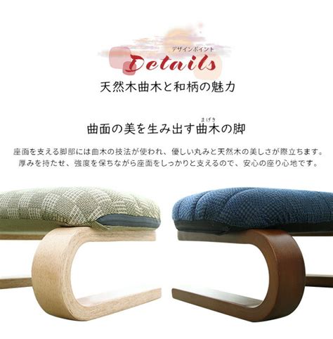 楽天市場腰膝に優しい 正座椅子 茜ルフト