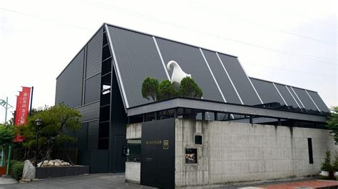 南投 竹山 觀光工廠~遊山茶訪 茶文化館－沉溺 藍色夏威夷｜痞客邦