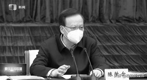 维护社会大局稳定！中央政法委提要求，多省份党政“一把手”作部署工作防控疫情