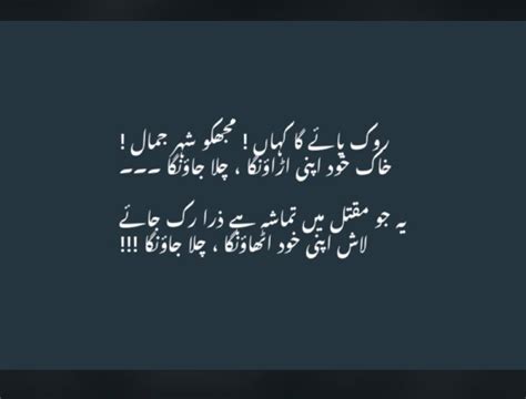Quratulain T Khan Imquratulain On Threads