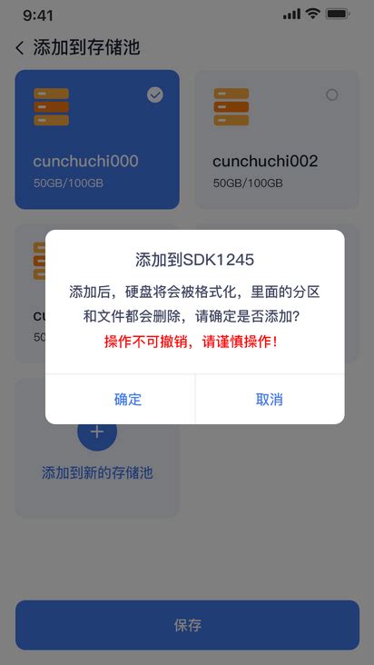 【无为原创】万字图文详解java的堆内存及oom的解决方案，看完还不懂，从此绝笔不写了！ 个人文章 Segmentfault 思否