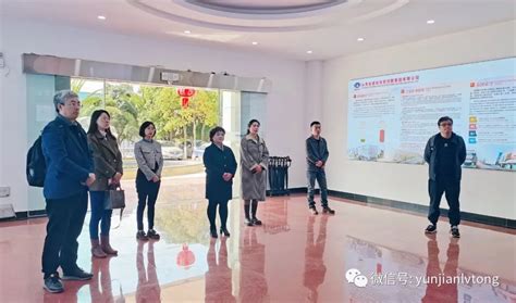 昆明市盘龙区开投集团到云建绿砼绿色发展公司调研交流 云南建投绿色高性能混凝土股份有限限公司