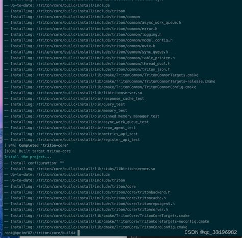 2triton 项目编译运行triton 编译 Csdn博客