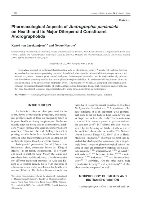Pdf Pharmacological Aspects Of Andrographis Paniculata On Health And
