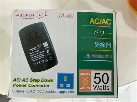 Power Converter Adapter Computers Tech Parts Accessories Cables Adaptors On Carousell