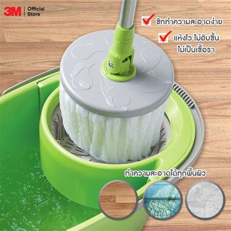 3m™ Scotch Brite™ สก๊อตช์ ไบรต์ อะไหล่ผ้าม็อบไมโครไฟเบอร์สำหรับถังปั่น แพ็ค 3 ชิ้น Shopee