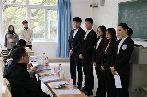 学校成功举办第四届大学生创新创业大赛 重庆工商大学创业学院
