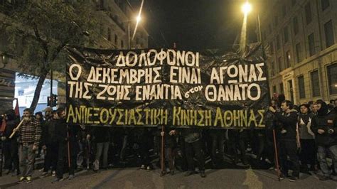 GALERÍA Protestas y disturbios en Grecia El Nuevo Herald
