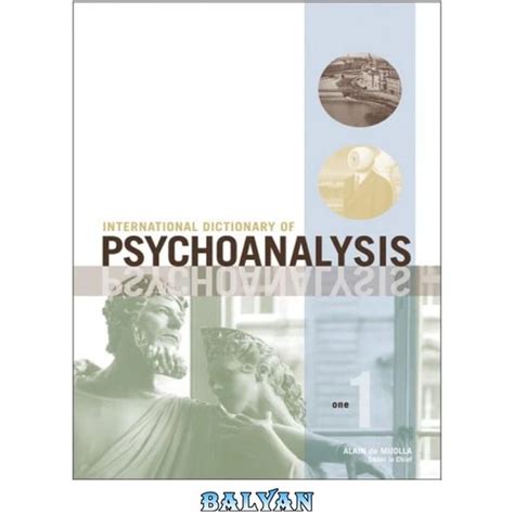 خرید و قیمت دانلود کتاب International Dictionary Of Psychoanalysis ترب
