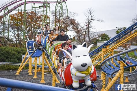 東京讀賣樂園yomiuriland一日遊、設施、交通方式、門票預約 來一球叭噗