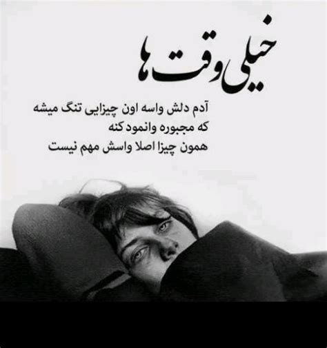 آخرین خبر