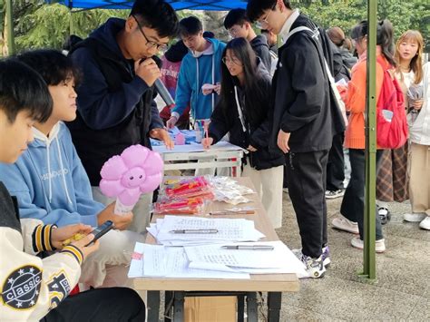 学院与心理健康中心成功联合开展与焦虑和解与热爱同行活动 数学与统计学院