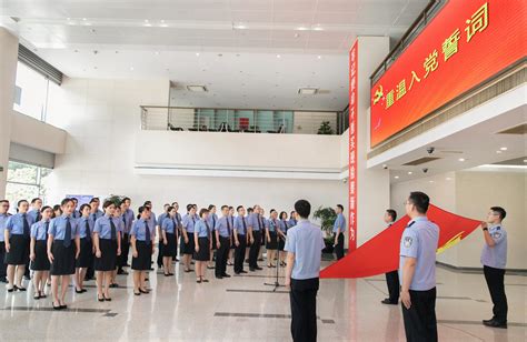 机构设置苏州工业园区人民检察院