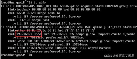 在wmware虚拟机里安装mysql vmware安装mysql csdn博客