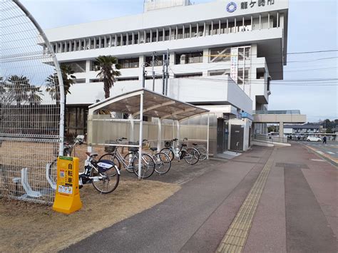 龍ケ崎市役所hello Cyclinghello Cyclingのレンタサイクル自転車・シェアサイクルポート情報 Ryde