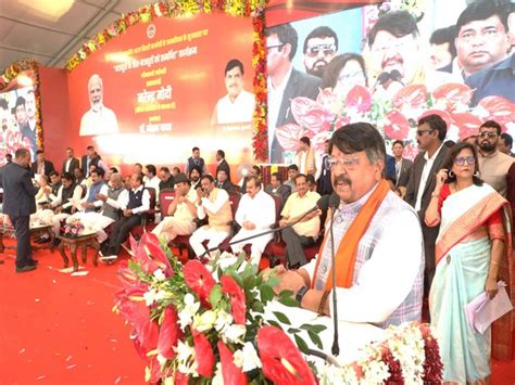 Indore Will Be Known By Name Of Labour Movement Kailash Vijayvargiya