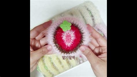 딸기쿠키딸기찰떡꼴튼맘도안 Youtube