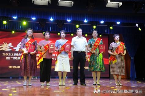 山西省新絳縣舉辦第三屆「最美退役軍人」頒獎典禮 每日頭條