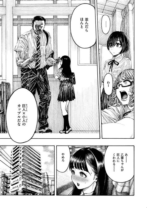 まり姉🔞人妻作品紹介女 On Twitter 27 Mf2p1znldq Twitter