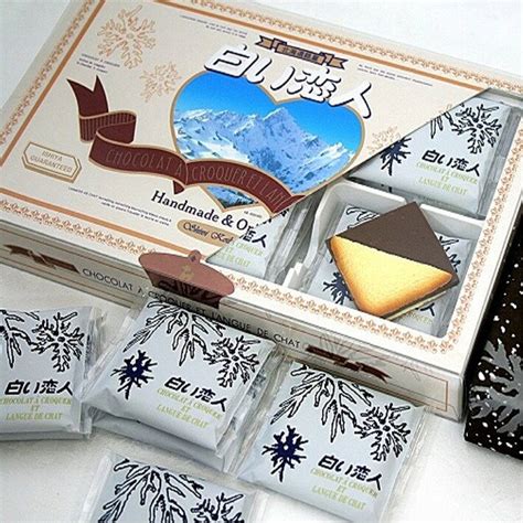 【楽天市場】ishiya（石屋製菓）白い恋人ブラック【18枚入】（dk 2 Dk 3）：北海道物産展の「北の森ガーデン」