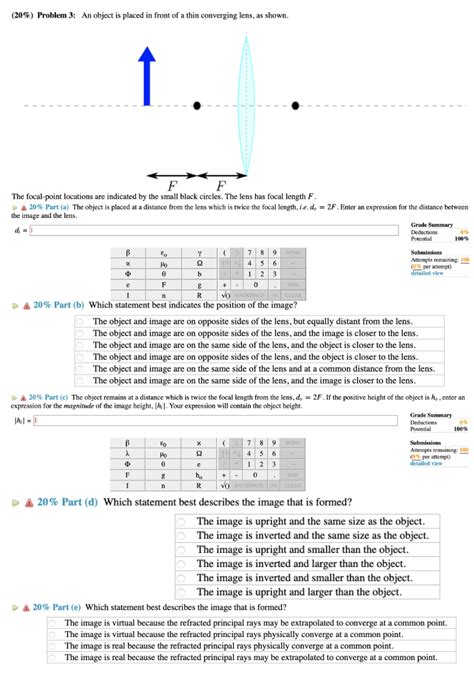 Solved Problem An Object Is Placed In Front Of A Chegg