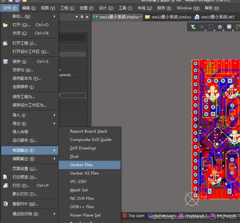 stm32pcb原理图 stm32原理图库 csdn博客