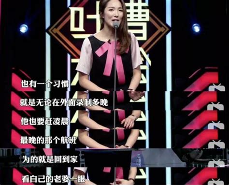 娛樂圈喜訊連連，王祖藍喜獲二胎 每日頭條
