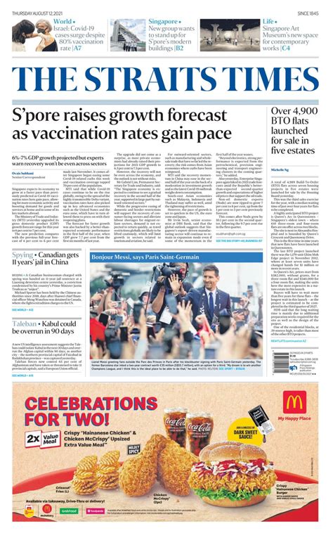 Get Digital Access To The Straits Times August Issue