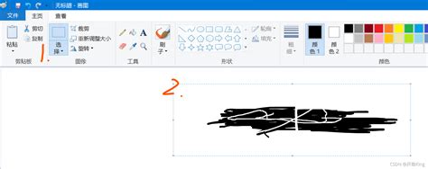 Windows10自带的画图软件橡皮擦调解大小windows画图橡皮擦为什么是马赛克 Csdn博客
