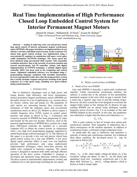 Pdf Real Time Implementation Of High Performance Closed Loop Embedded Control System For