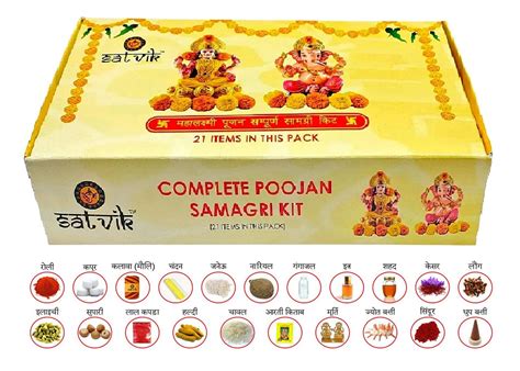 Puja Samagri — Buy Puja Samagri Online At Best Prices In India By