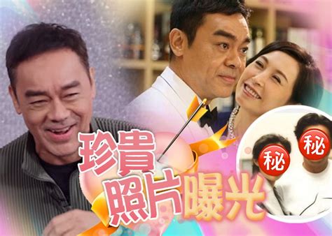 劉青雲罕談求婚經過 自爆首次約會郭藹明以為佢借錢｜即時新聞｜繽fun星網｜oncc東網