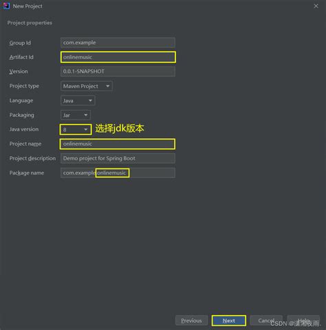 基于 Spring Boot Mybatis 的在线音乐播放系统springboot Mp3文件怎么上传 Csdn博客