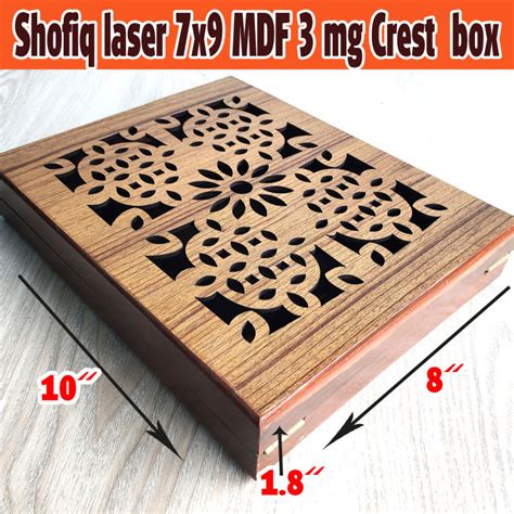 Slb 205 Laser Cutting Wood Crest Box 7x9 In Bd
