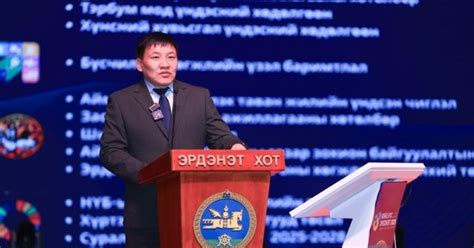 ЭДИЙН ЗАСГИЙН ФОРУМ Орхон аймаг 2036 он хүртэлх шинэ түншлэлээ тодорхойллоо