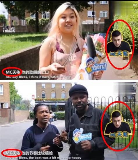 天佑比阿哲強很多，外國路人街坊與周杰倫鳳凰傳奇在外國同樣受歡迎 每日頭條