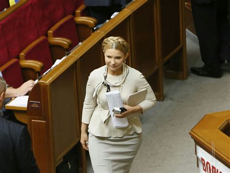 Юлия Тимошенко В Молодости Фигура 66 фото