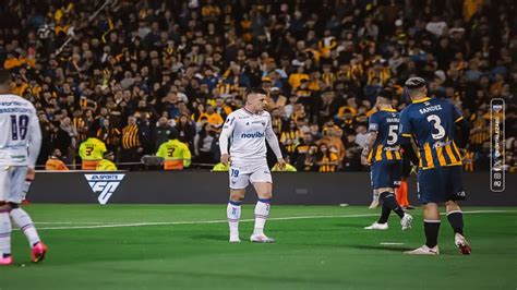 Fortaleza X Rosário Central Pela Sula Onde Assistir E Prováveis