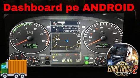 Sim Dashboard