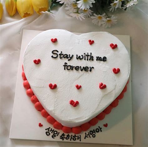 하트케이크 더케익스토리 The Cake Story