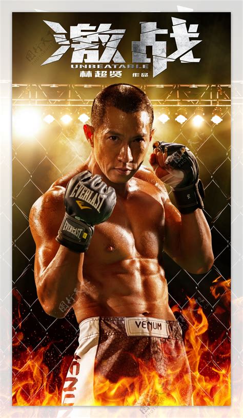 张家辉图片素材 编号27682614 图行天下