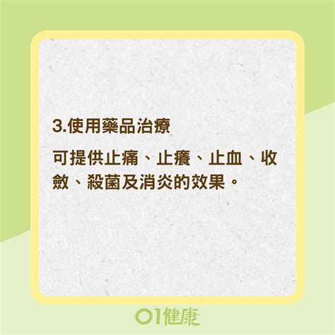 痔瘡｜屁股癢兼隱隱作痛？拆解痔瘡成因、改善方法及5大移除方式｜醫師easy