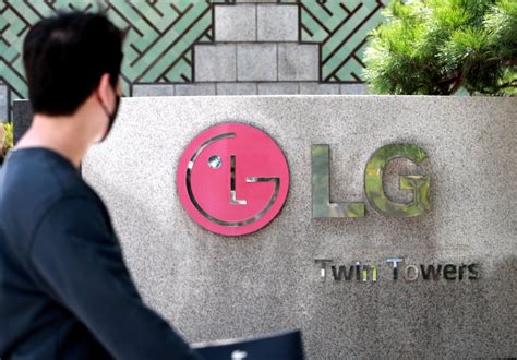 Lg 국내 첫 그룹차원 넷제로 보고서 발간2050년까지 탄소 중립 파이낸셜뉴스
