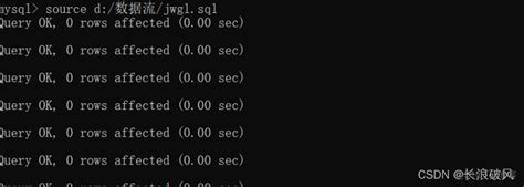 Mysql数据库编程实验总结 Mysql数据库设计实验报告mob6454cc627440的技术博客51cto博客